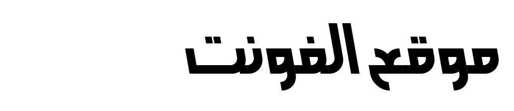 [ تحميل خط ] MT Tafran Oblique Left