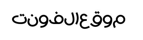 [ تحميل خط ] Hacen Sudan