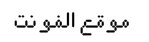 [ تحميل خط ] B Titr Bold